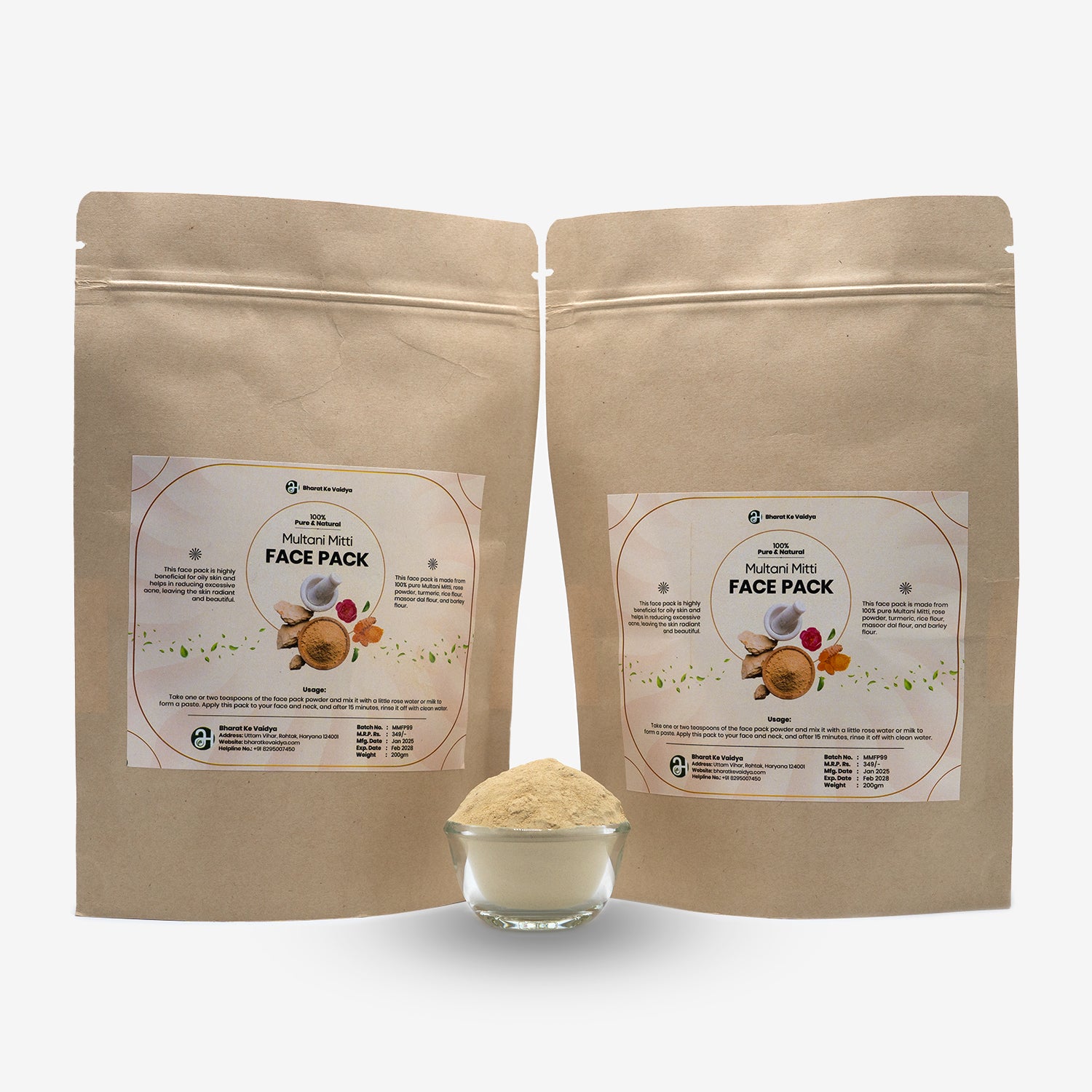 Multani Mitti Face Pack (Pack of 2) -Glowing Skin